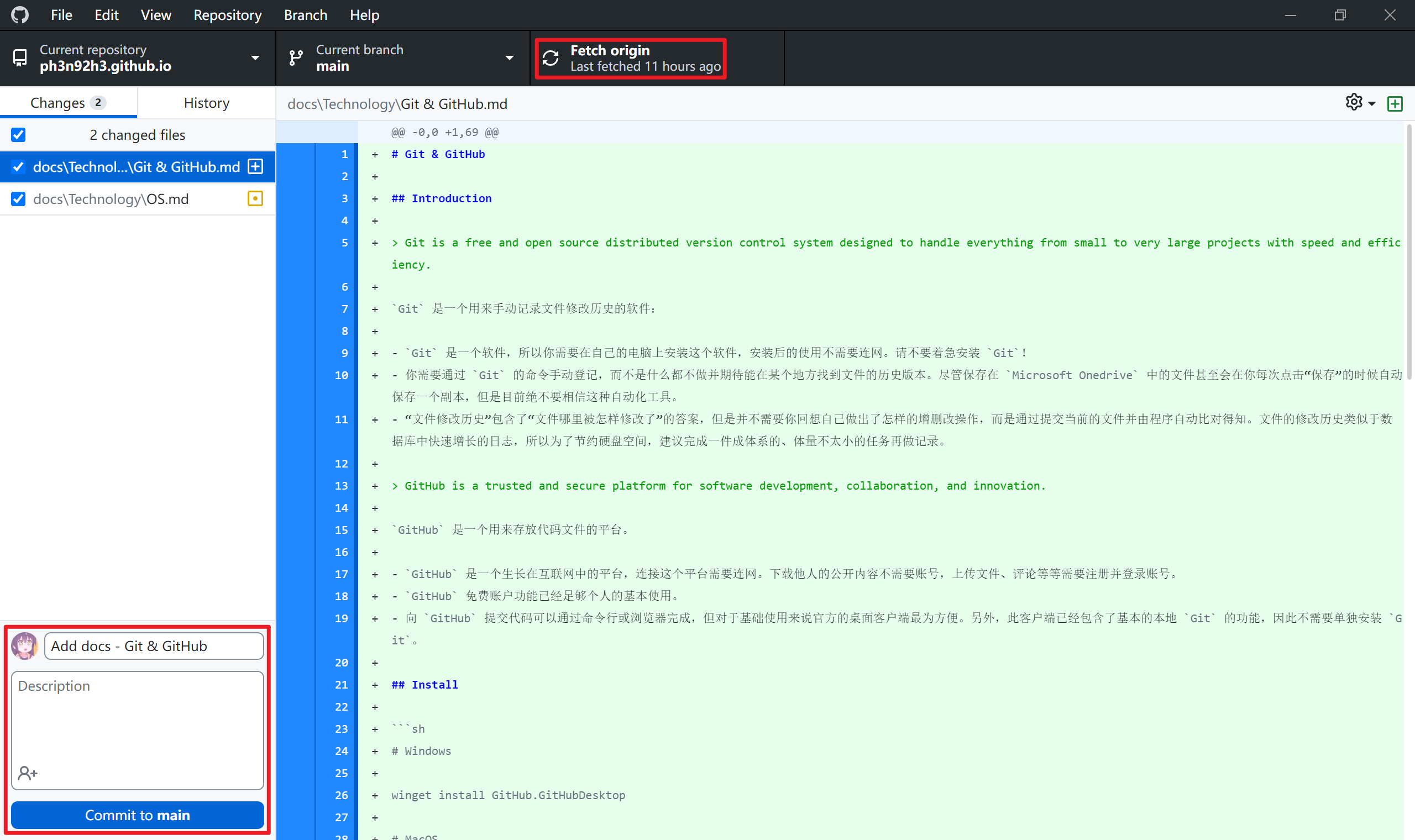 Git & GitHub - Mein kleines Herz